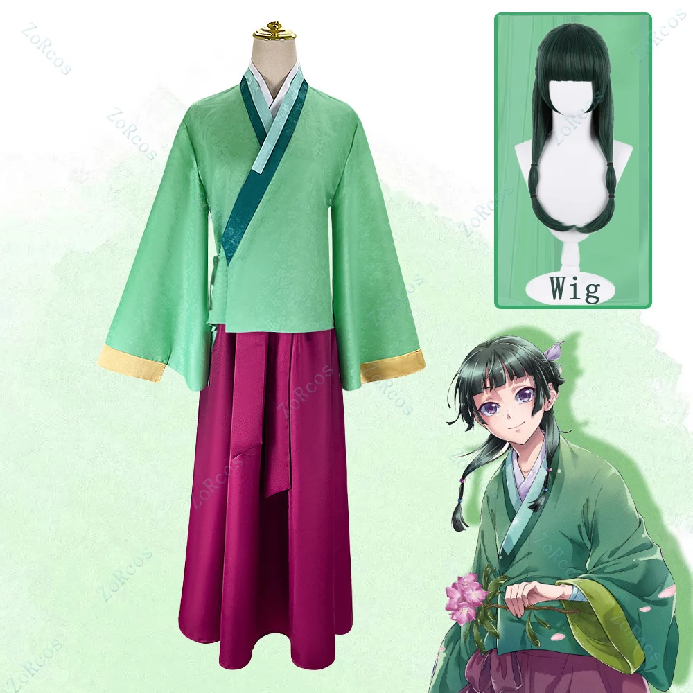 Maomao-Cosplay-Costume-Wig-Anime-Pharmacy-Girl-s-Monologue-Maomao ...