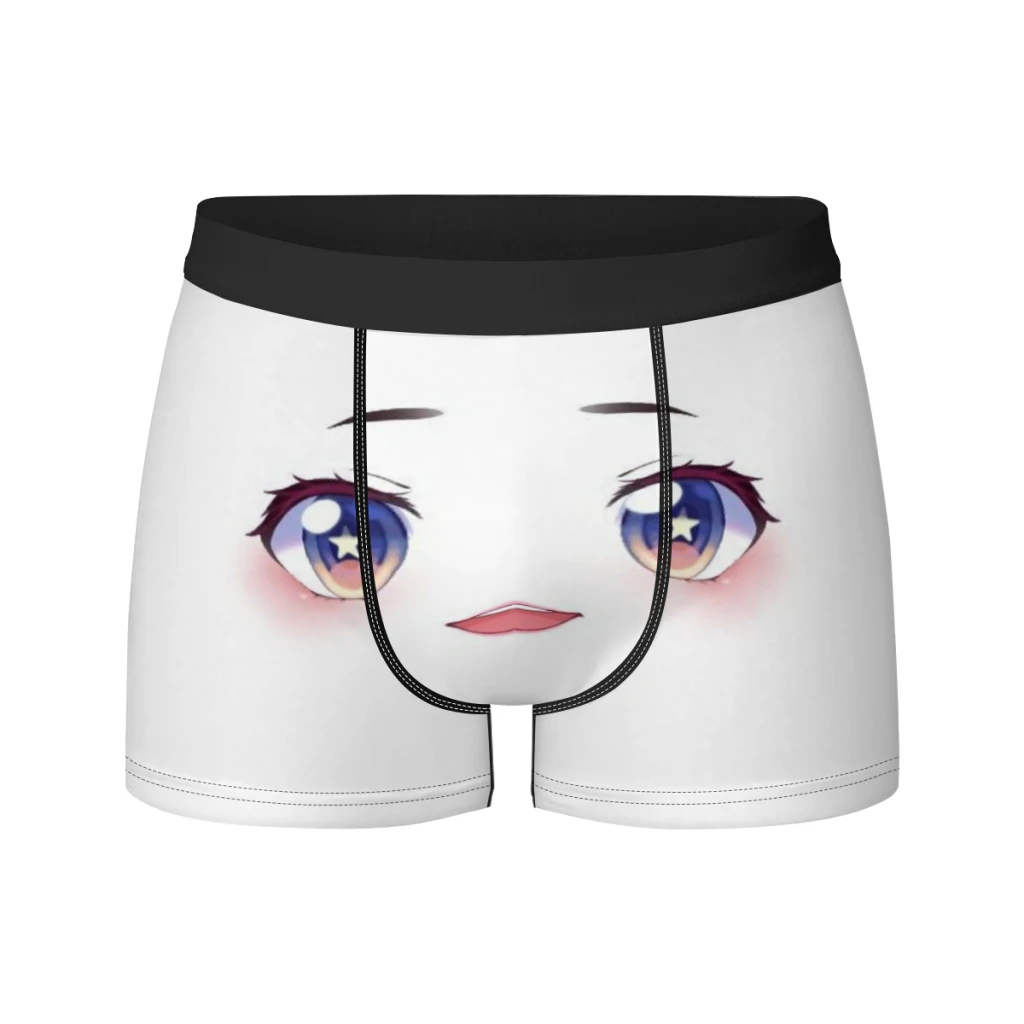 Ropa interior de hombre de seda de leche con cara de Roblox, divertida ...