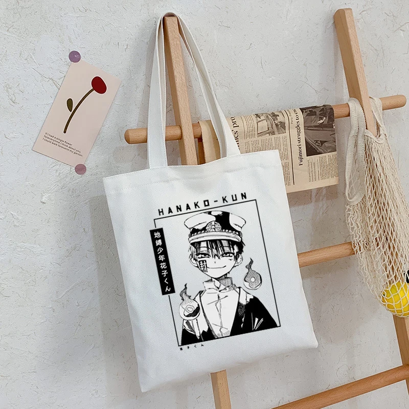 하라주쿠 숄더백 쇼핑백 핸드백 일본 애니메이션 화장실 바운드 하나코 군 에코 캔버스 쇼핑백 만화 토트백 여성용
