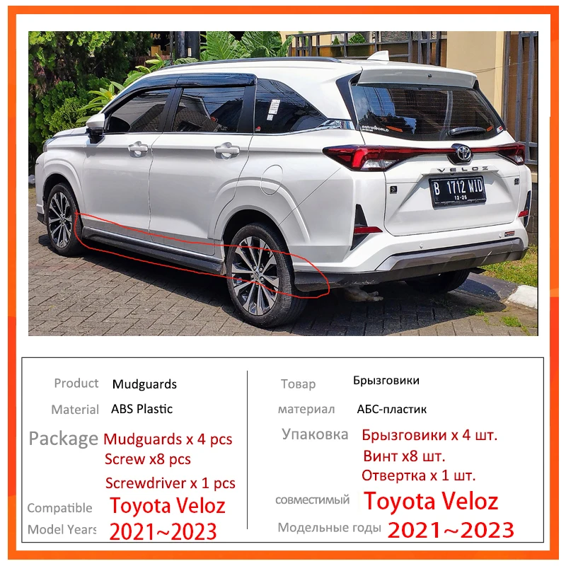 Toyota Avanza 2022 Modified