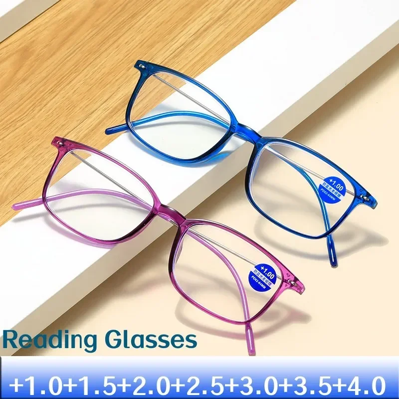 Ultralight-Square-Frame-Reading-Glasses-Men-Women-Flexible-TR90-Frame ...