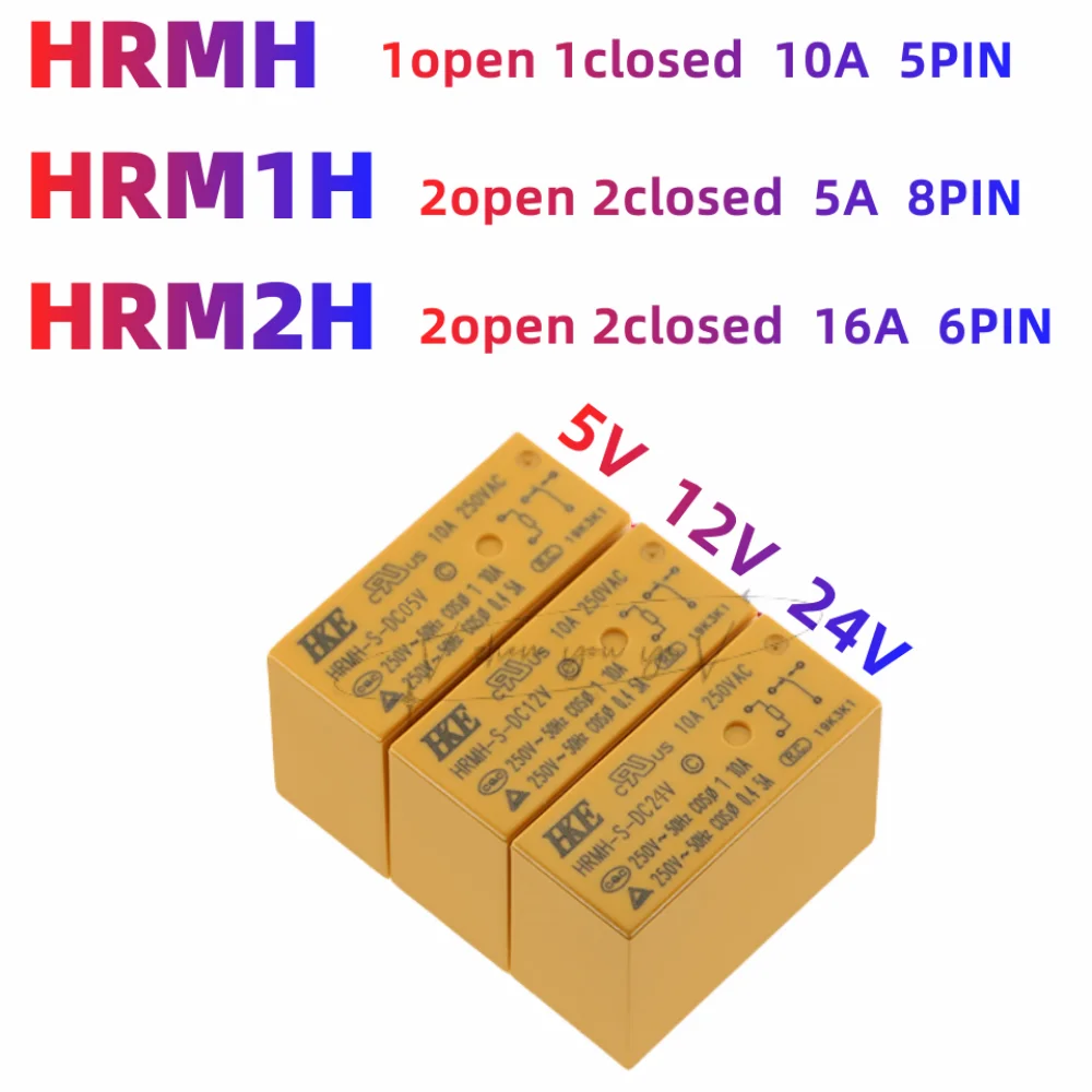 Huigang-HRMH-S-HRM1H-S-HRM2H-S-DC5V-DC12V-DC24V-8PIN-5A-6PIN-16A-5PIN.png