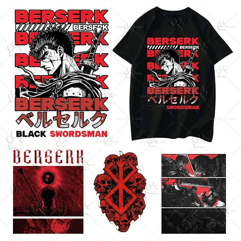 Berserk Stickers Hot Anime Iron on Patches Heat Transfers Vinyl For ...