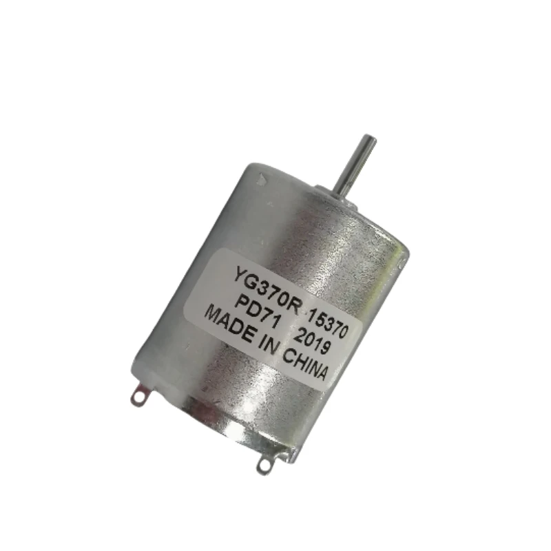 Micro-370-Motor-DC-3-12V-5600RPM-Low-Noise-for-Office-Equipment-Printer ...