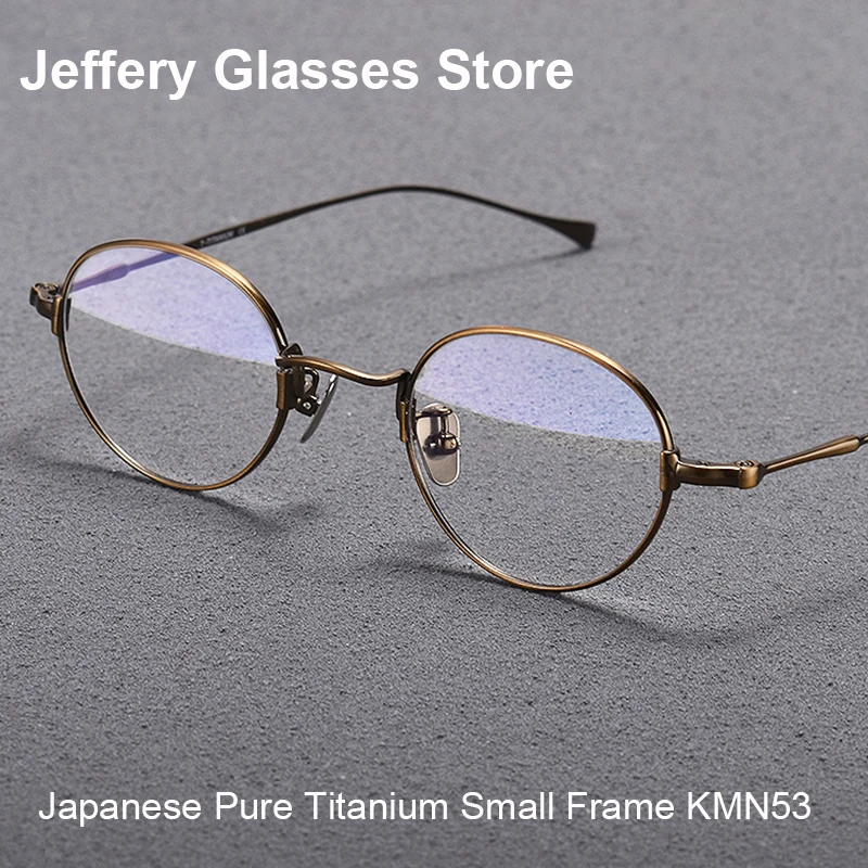 Japanese-Handmade-Retro-Small-Glasses-Frame-Men-Woman-Titanium ...