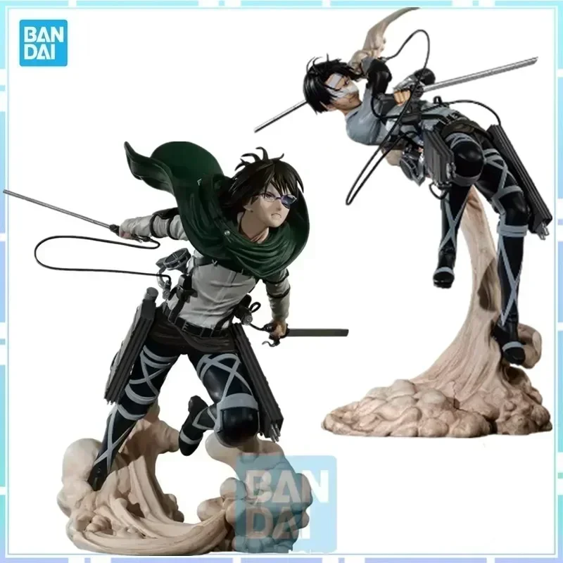 Bandai Original Action Figures Anime Attack on Titan Ichiban Kuji Hange ...