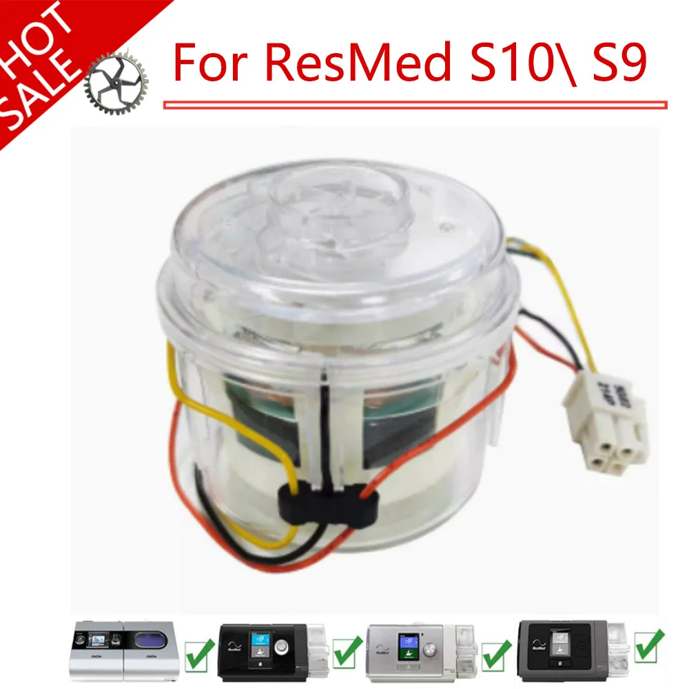 Para substituição de reparo de motor ResMed S10 \ S9 ResMed S10 ResMed ...