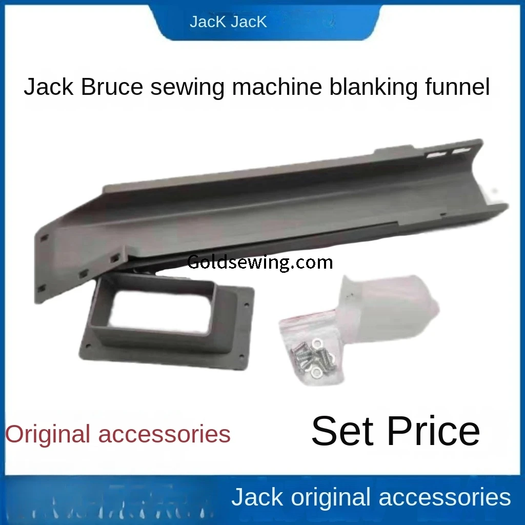 1PCS-Garbage-Funnel-Shovel-Hopper-Assembly-Lower-Trough-for-Jack-Bruce ...