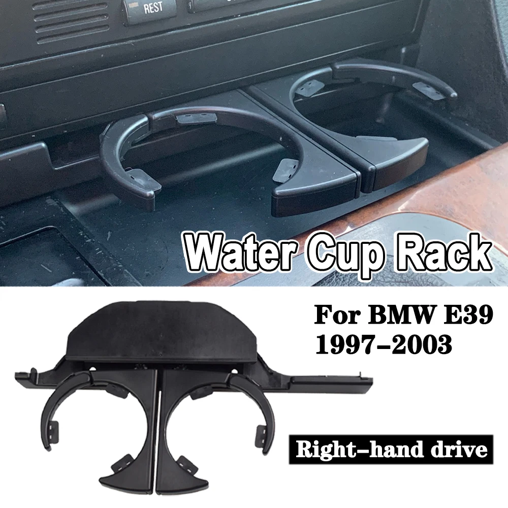 51168184520-Auto-Accessories-Car-Vehicle-Rear-Dual-Drink-Water-Cup ...