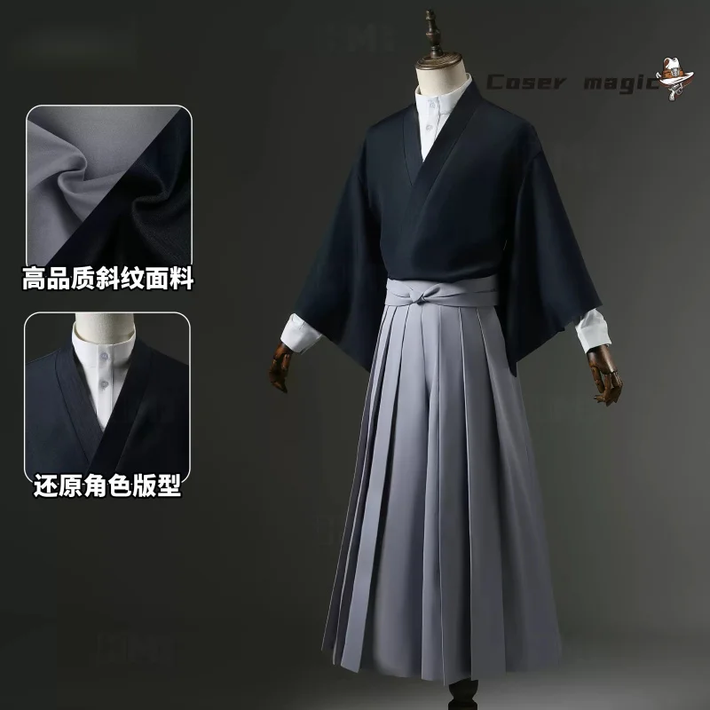 Anime Jujutsu Kaisen Zenin Naoya Cosplay Costume Uniform Halloween ...