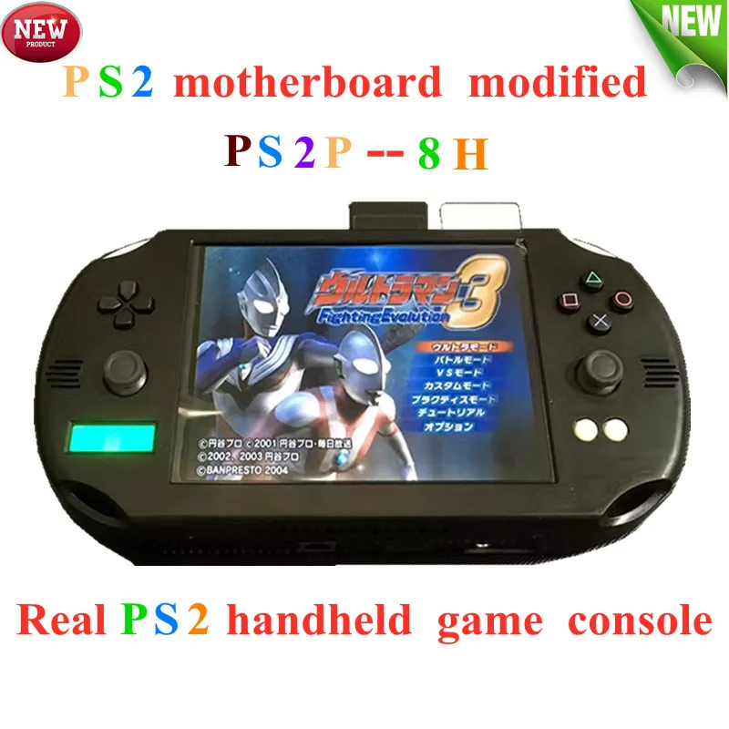 8-inch-IPS-for-P-S2-Portable-Arcade-Player-Collection-Modified-by-P-S2 ...