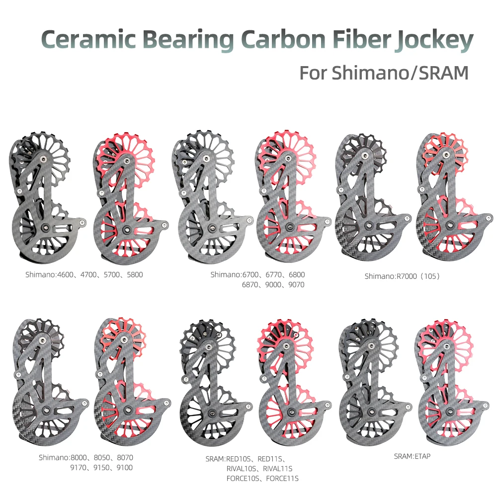 Bike-Carbon-Fiber-Ceramic-Bearing-Guide-Wheel-ceramic-bearing-carbon ...