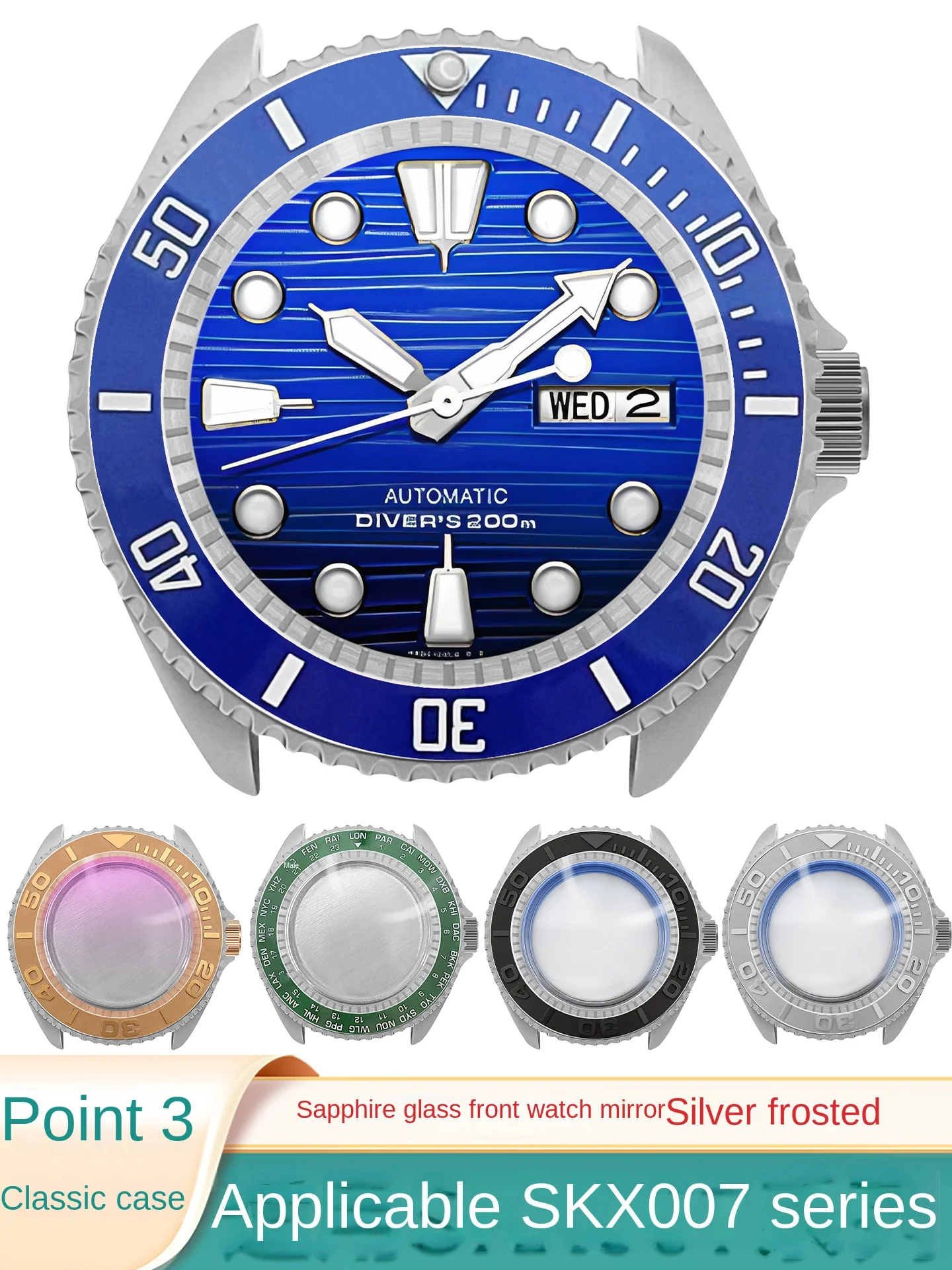 SXK Accessories For SKX009/007/011 SRPD51 Modified 41mm Case Silver ...