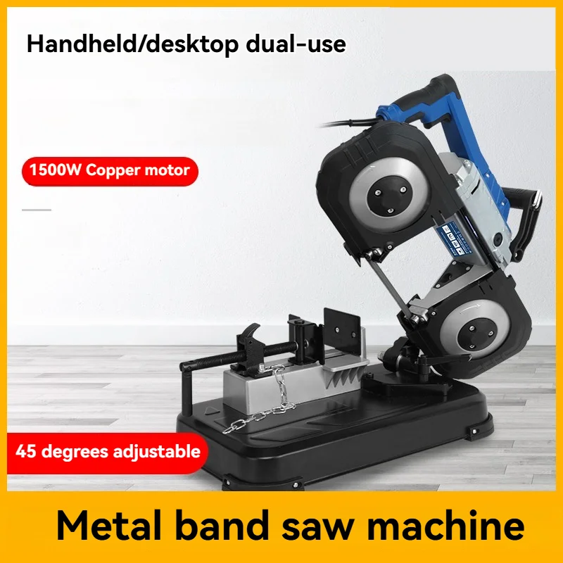 Metal Band Saw Small Household Desktop 45° Wood Metal Variable Speed ...