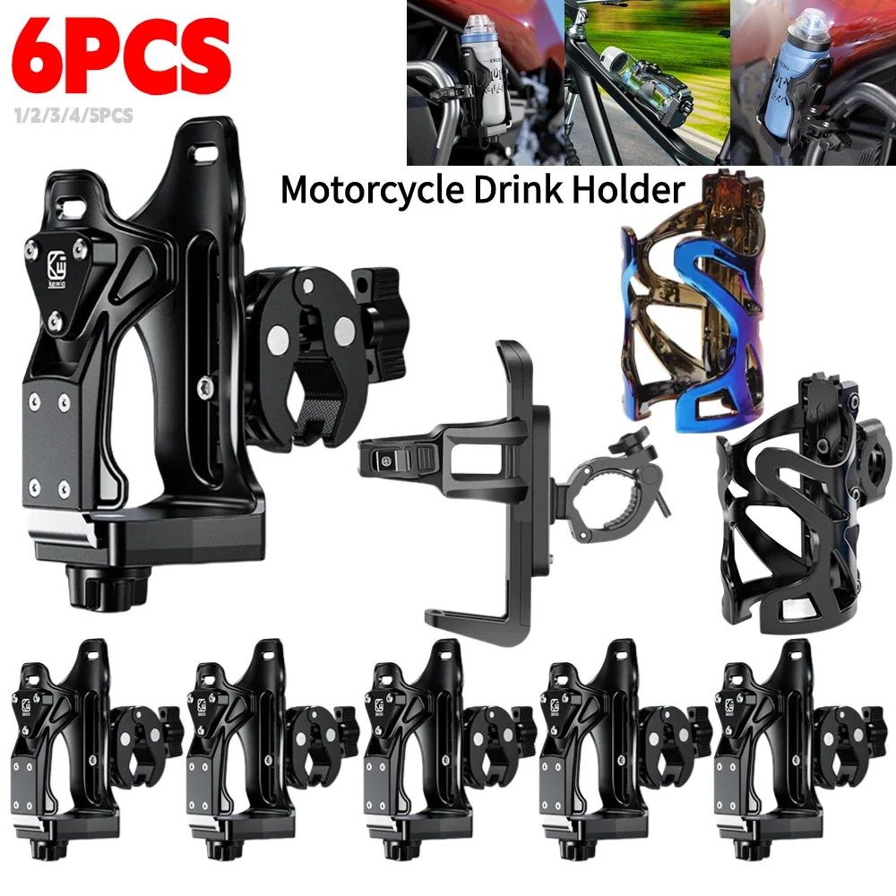 6-1PCS-Universal-Motorcycle-Cup-Holder-Bicycle-Water-Bottle-Holder ...