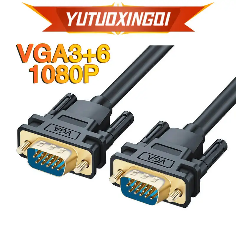 홈 제품 피드백