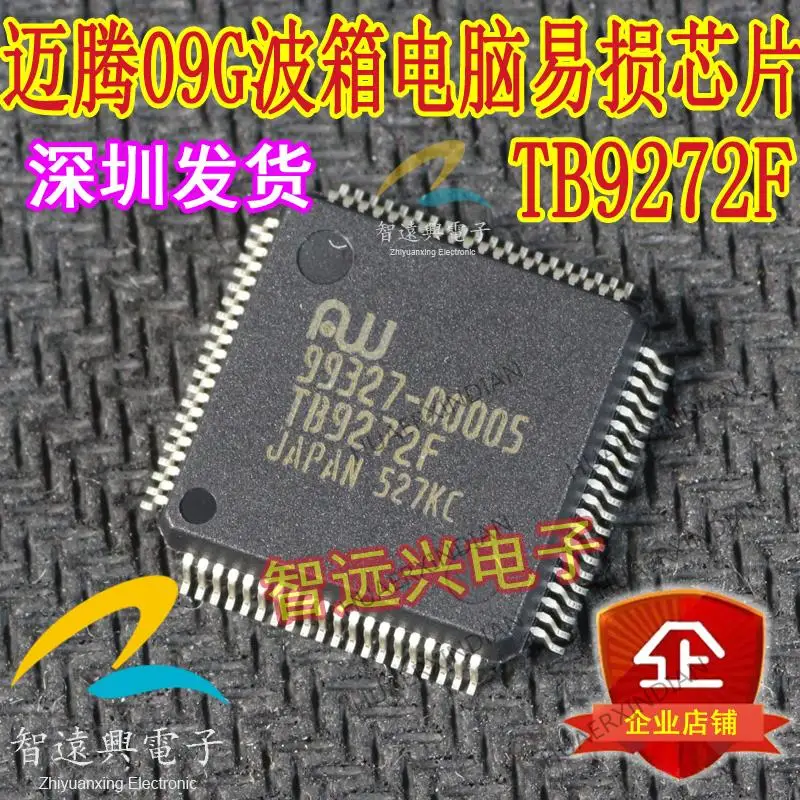 New-Original-TB9272F-FG-99327-00005-09G-IC-Chip.jpg