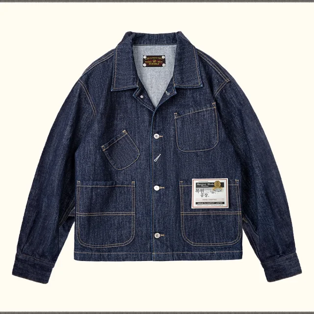 홈 제품 피드백