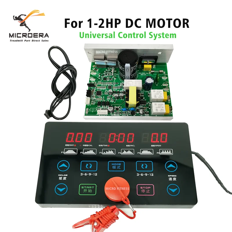 General-USE-Universal-Treadmill-Circuit-board-Treadmill-motor-control ...