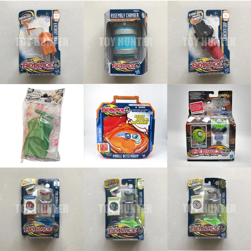 Hasbro Beyblade Metal Fusion Turbo Burst Powerful Launcher Grip ...