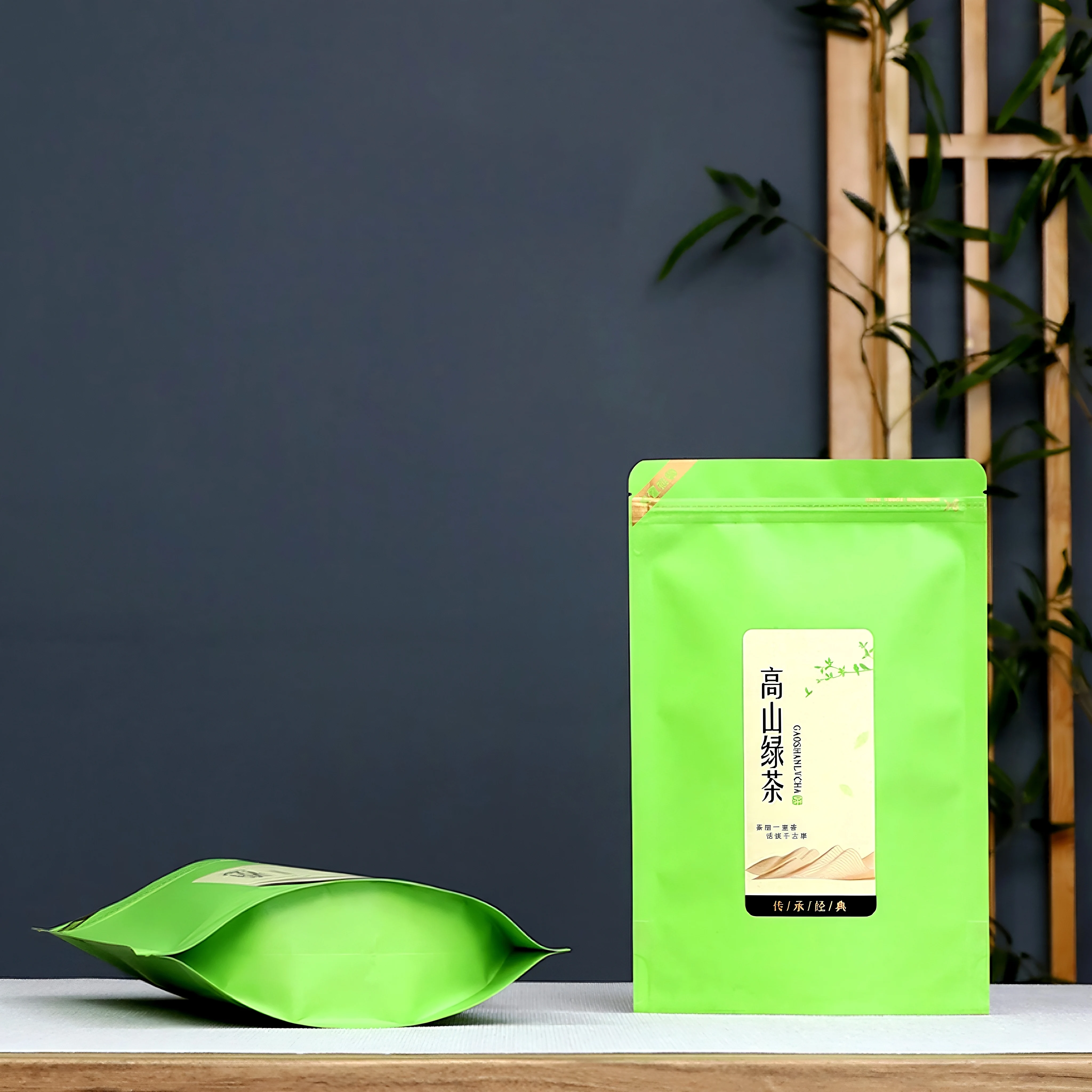 Hangzhou West Lake Longjing Green Tea 250g Packaging Bag, China ...
