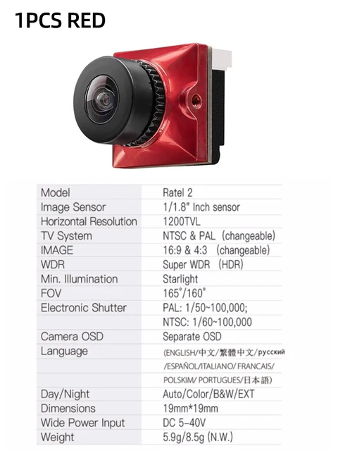 1/2/3PCS Caddx Ratel 2 V2 FPV Camera Ratel2 2.1mm Lens 16:9/4:3 NTSC ...