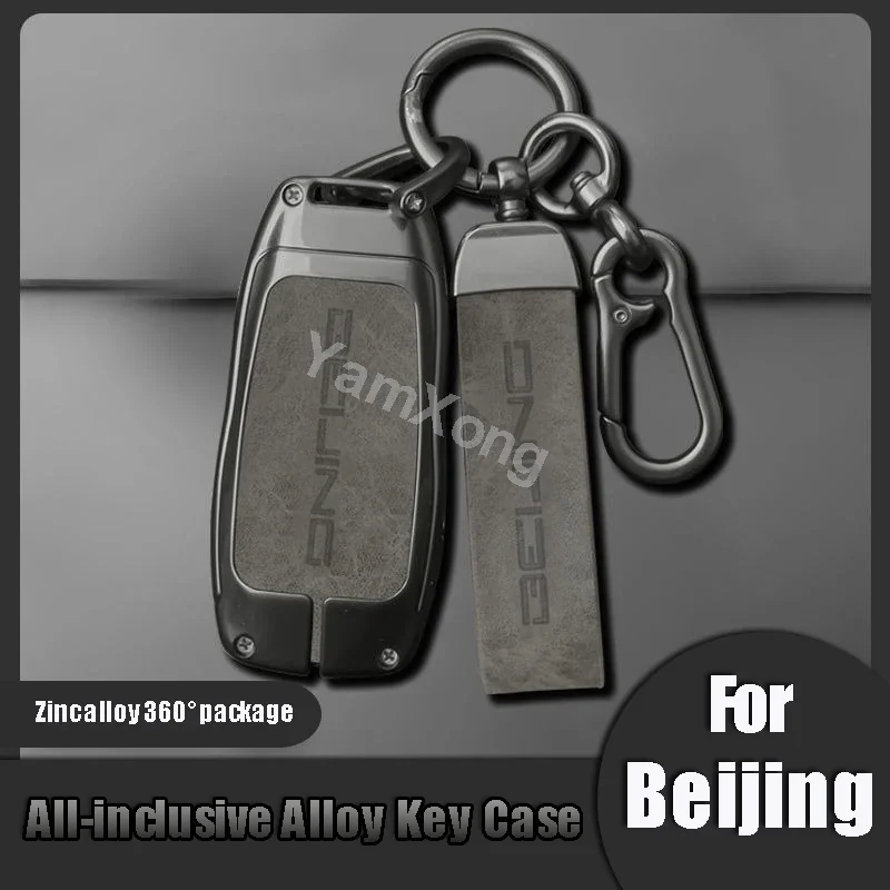For-202323-Beijing-X7-Key-Case-BJ60-BJ40-X55-Alloy-Remote-Key-Case ...