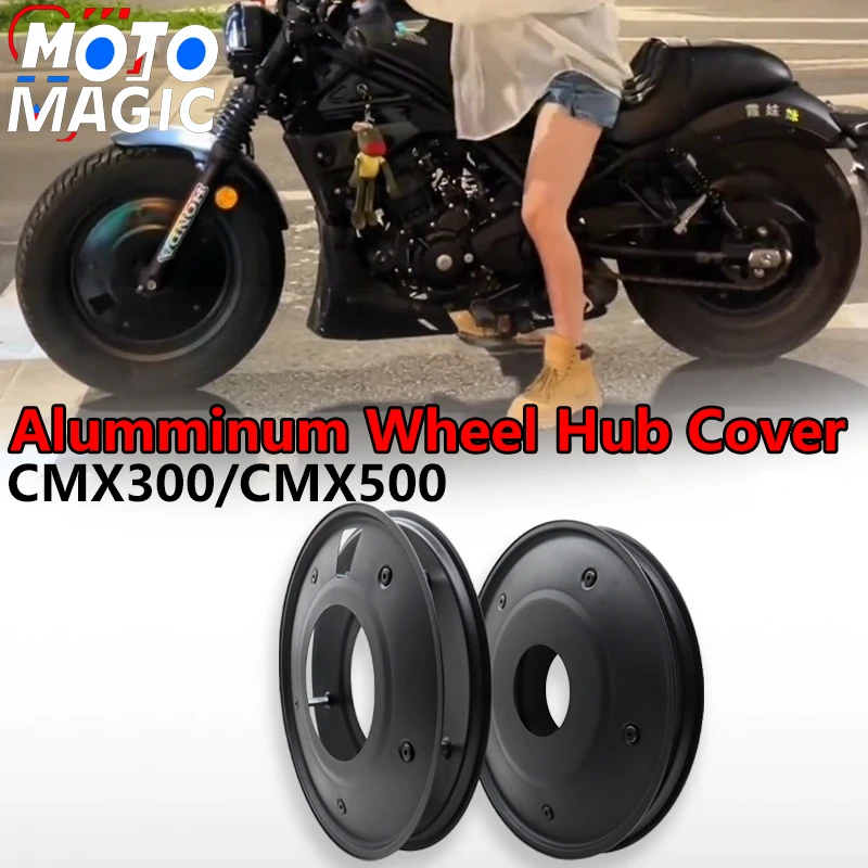 Alumminum-Rim-Wheel-Hub-Cover-for-Honda-CMX250-CMX300-CMX500-Rebel-250 ...
