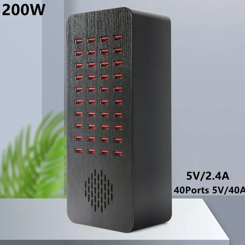 Multi USB Charger 200W 40A 40 Port USB 5V 2.4A Charging Station Desktop ...