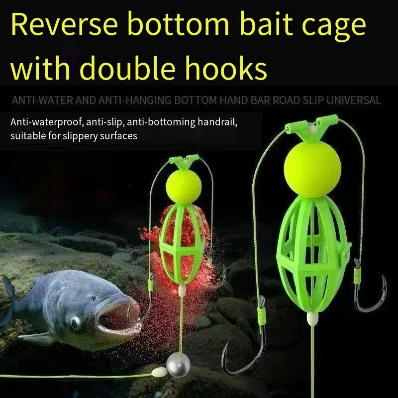 1PC Upgraded Carp Fishing Line Set with Double Hooks Bait Cage Float ...