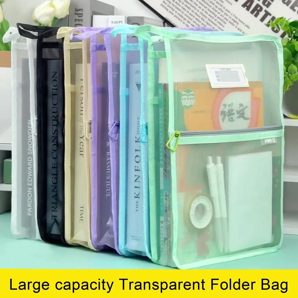 Mesh-Zippered-File-Bag-for-Student-Exams-Stationery-Holder-Storage-Bag ...
