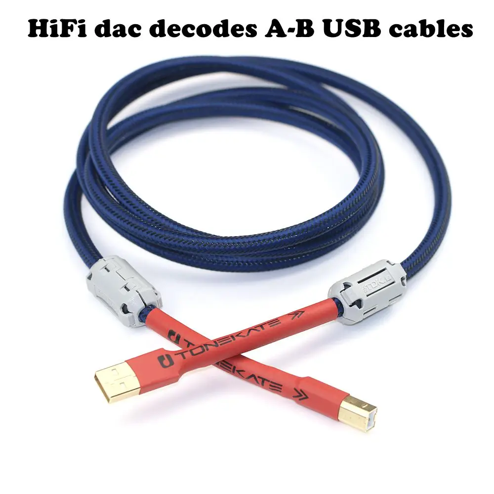 HiFi-OCC-Silver-plated-USB-audio-cable-dac-decode-A-B-port-computer ...