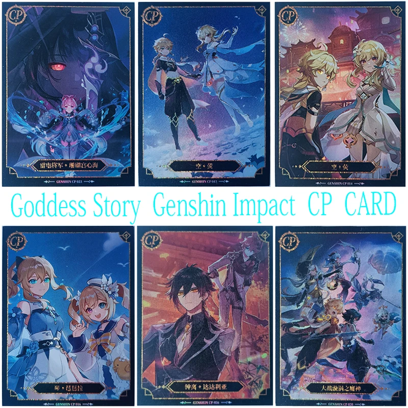 Diosa Story Genshin Impact CP Card Beelzebul Lumine Tartaglia anime ...
