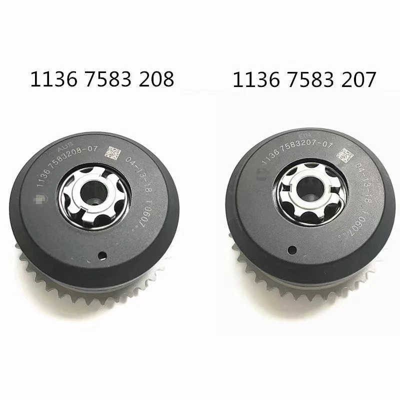 1 Pair Sprocket Intake&Exhaust Camshaft adjuster for BMW E81 E87 E88 ...