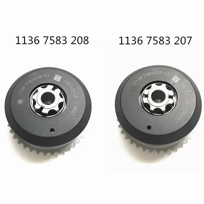 스프로킷 흡기 및 배기 캠축 조절기, BMW E81 E87 E88 F20 F21 F22 E90 E91 N51 N52 N55 ...