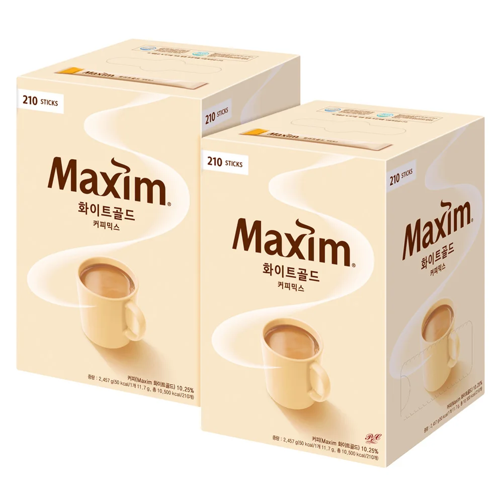 Maxim White Gold Coffee Mix 210T 2packs (420T) - AliExpress 2