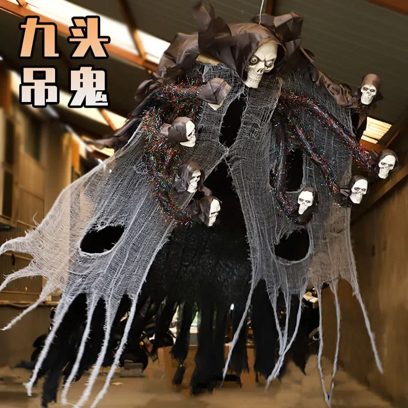 Halloween-decoration-skull-big-hanging-ghost-nine-headed-ghost-luminous ...