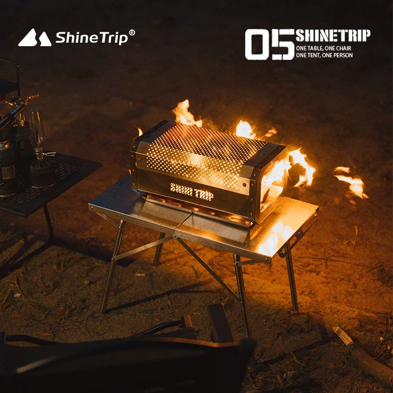 ShineTrip.jpg