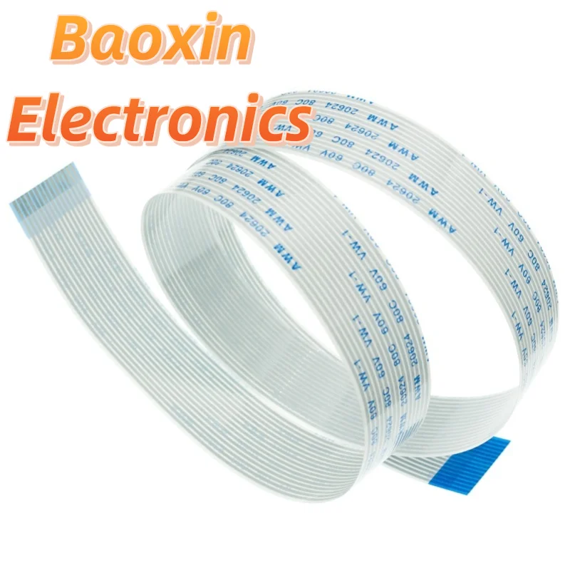 홈 제품 피드백