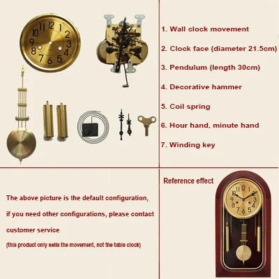 Howard Miller Clock Movement Diagram