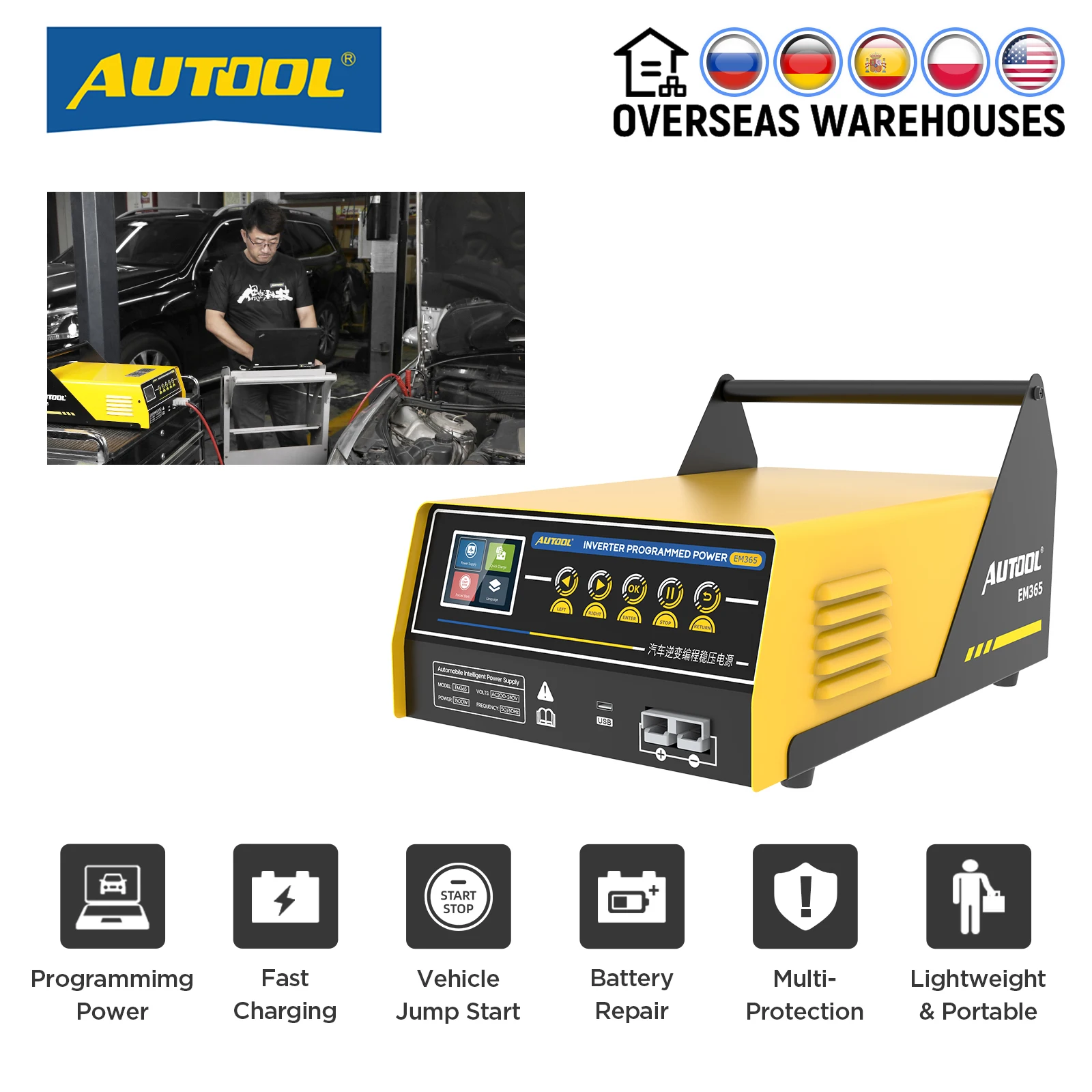 Autool カープログラミングレギュレーターem365,プログラミングプログラミングデバイス,カーバッテリースターター,緊急スタート,12v,150a,充電器| | - AliExpress