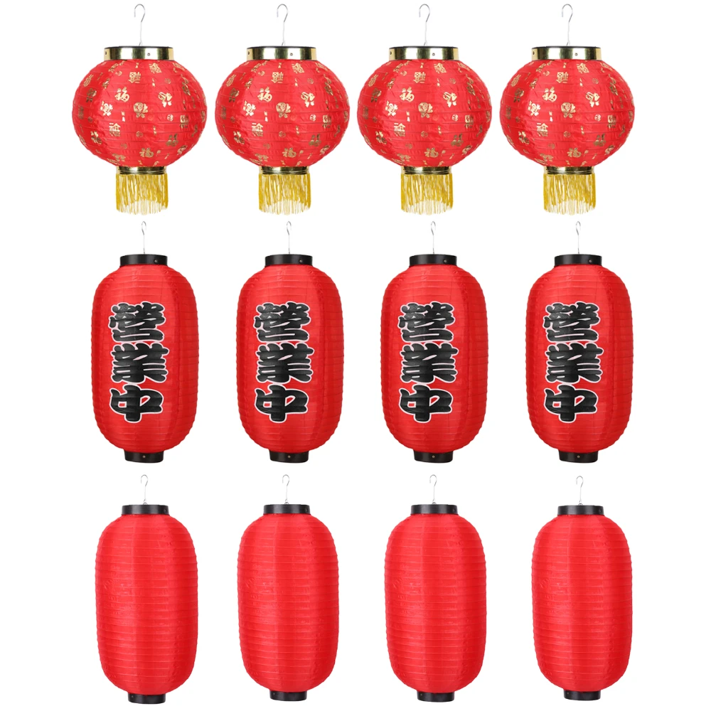 4-2pcs-10inch-Japanese-Style-Lanterns-Traditional-Cloth-Hanging-Lantern ...