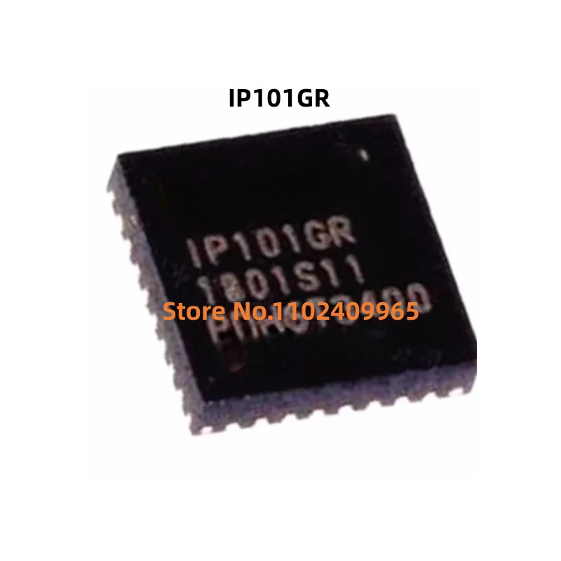 IP101GR-IP101G-QFN-32-100-5.jpg