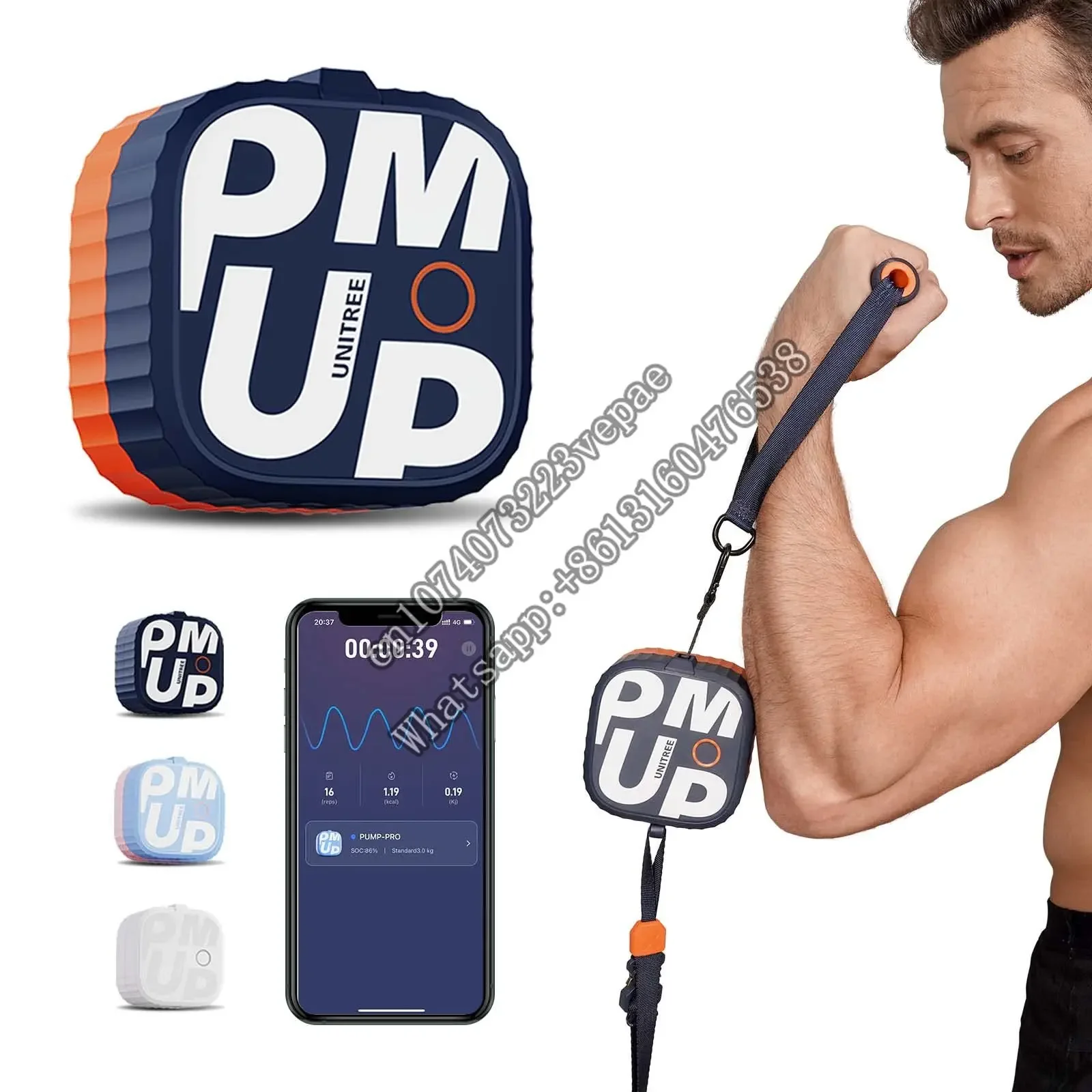 Unitree-Pump-Gym-Monster-All-In-One-Smart-Fitness-Equipment-Multifunctional-Gym-Machine-Personal ...