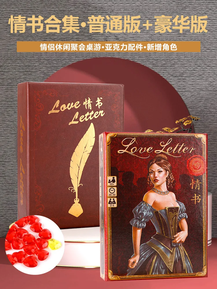 Provocative-Adult-Games-Collection-with-18-Roles-and-Sexy-Accessories ...