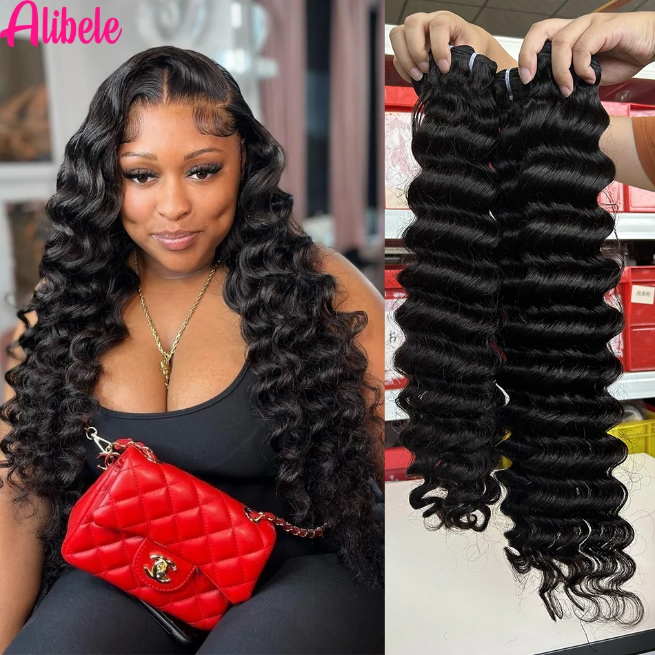 Alibele Loose Deep Wave Bundles 12A Grade Virgin Hair Loose Curly Weave ...