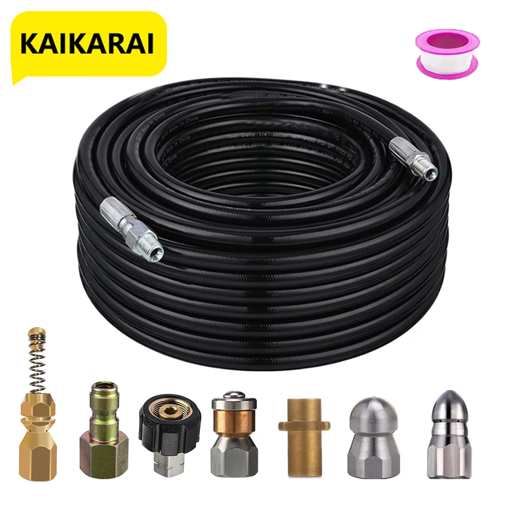 15M-high-pressure-cleaning-hose-sewer-drain-pipe-cleaning-hose-cleaner ...