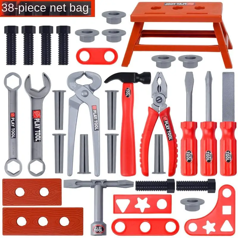 Children-s-Toolbox-Set-Simulation-Maintenance-Drill-Screwdriver-Repair ...