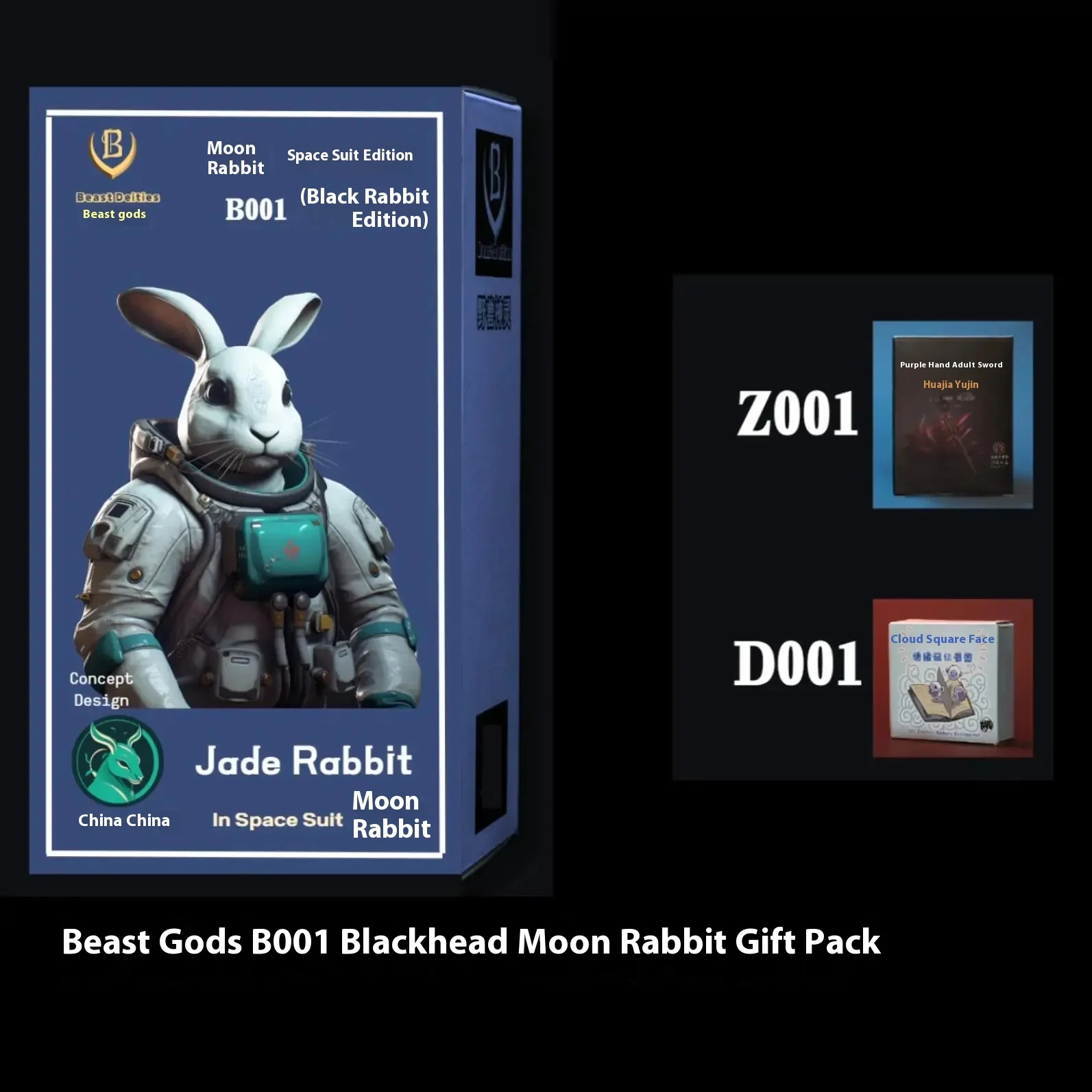 Kong-Studio-In-Space-Suit-Beast-Deities-B006-B007-B008-B009-Jade-Rabbit ...