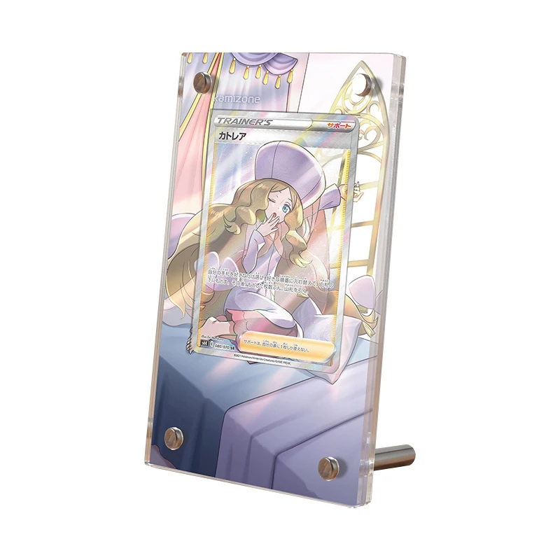 Caitlin Pokemon Card